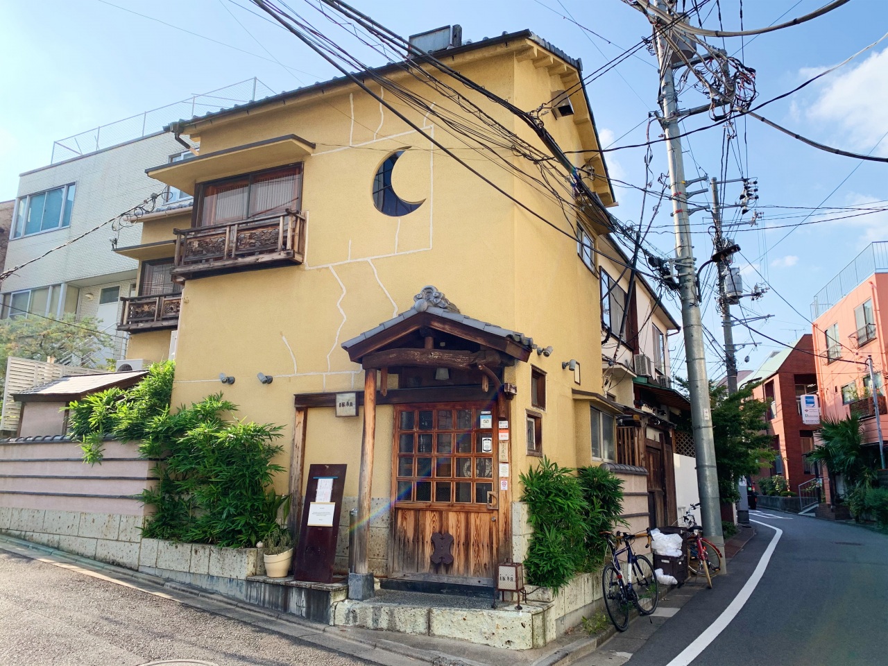 Butagumi | kollekkt