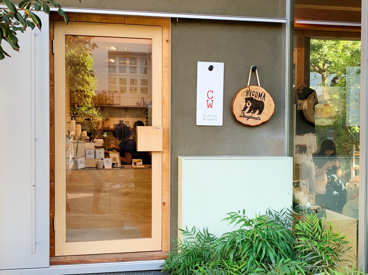 Coffee Wrights & Higuma Doughnuts | kollekkt