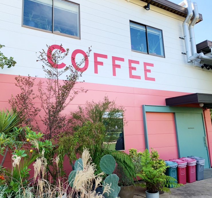 Little Darling Coffee Roasters | kollekkt