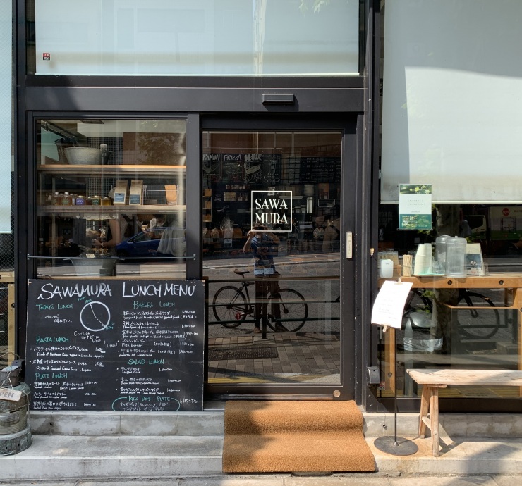 Sawamura Bread & Tapas | kollekkt